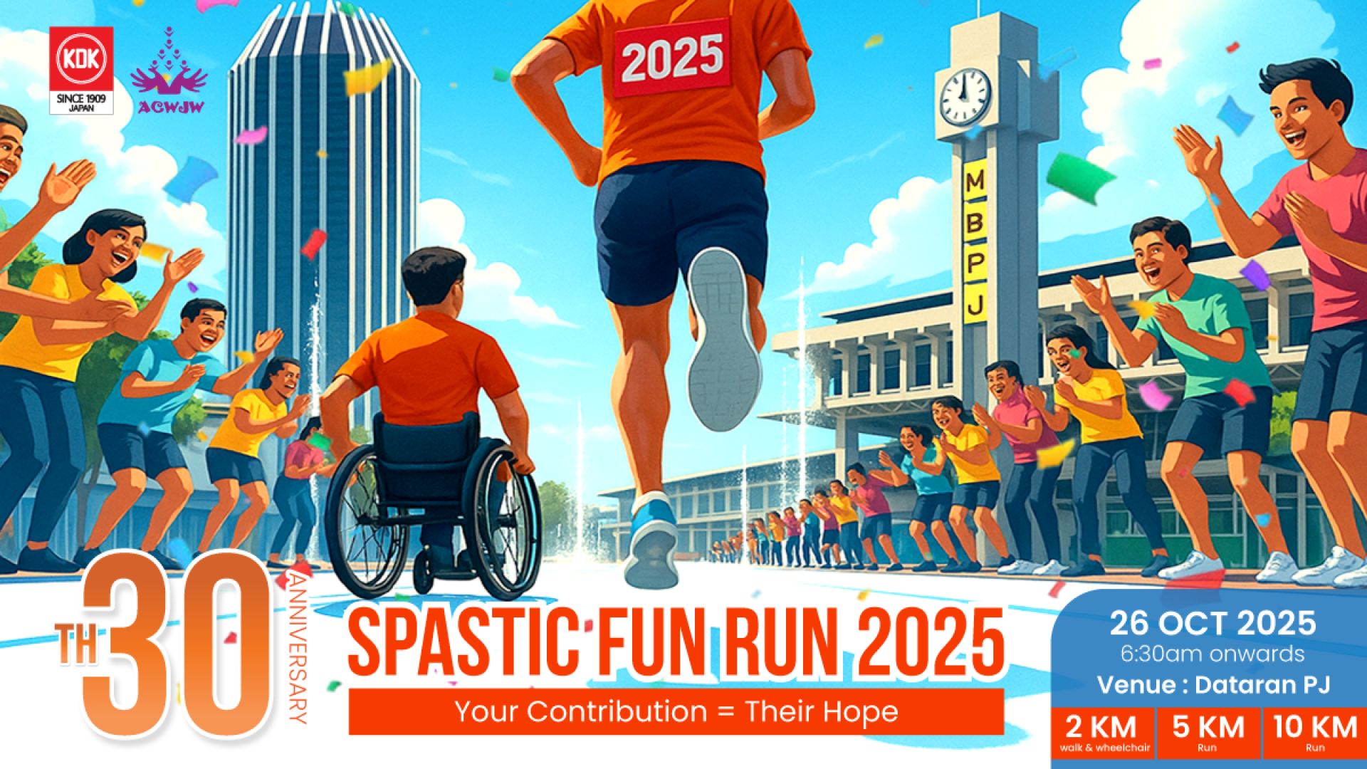 Spastic Fun Run 2025 | HeyJom